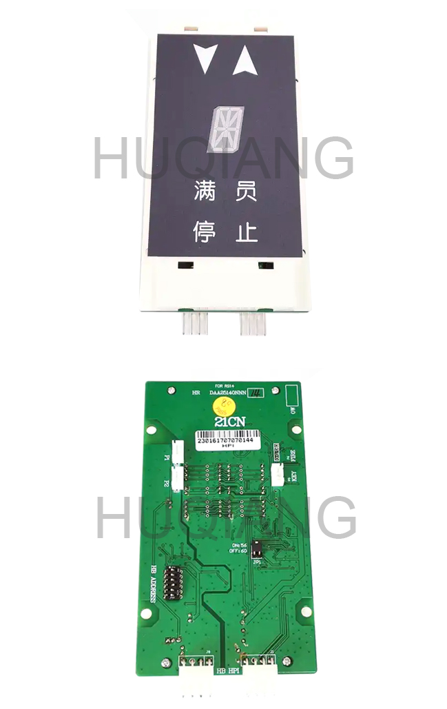 Elevator Parts PCB Elevator COP LOP Display Board DAA25140NNNN1 2 5 6 9 ...