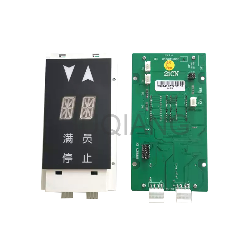 Elevator Parts PCB Elevator COP LOP Display Board DAA25140NNNN1 2 5 6 9 ...