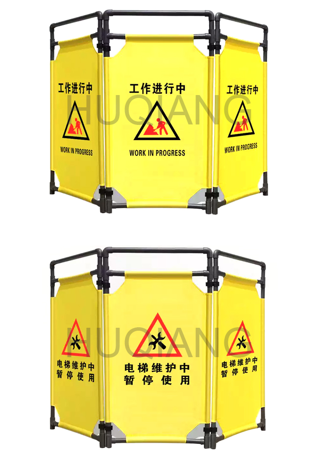 Customized Elevator Door Fence Elevator Maintenance Barrier Elevator ...