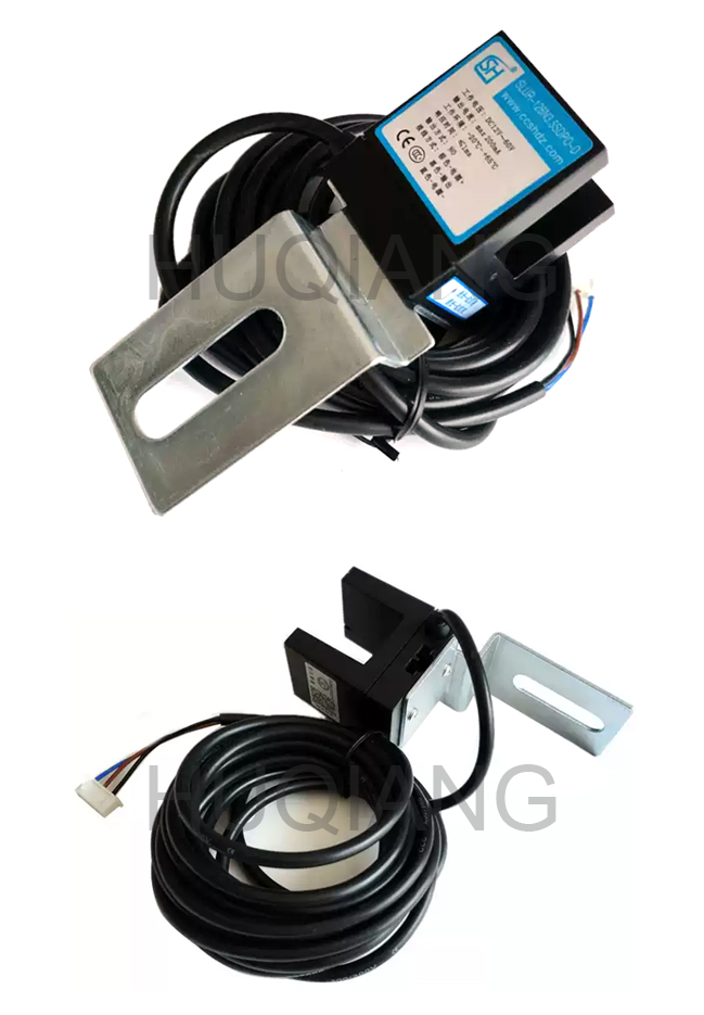 Elevator Parts Elevator Level Sensor Photoelectric Switch SLUR-126N3 ...