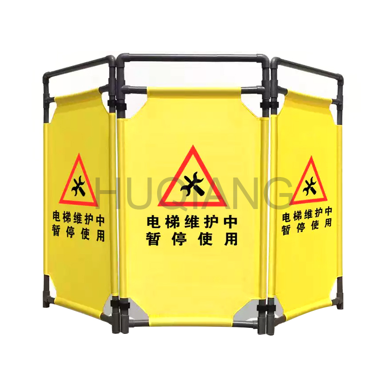 Customized Elevator Door Fence Elevator Maintenance Barrier Elevator ...