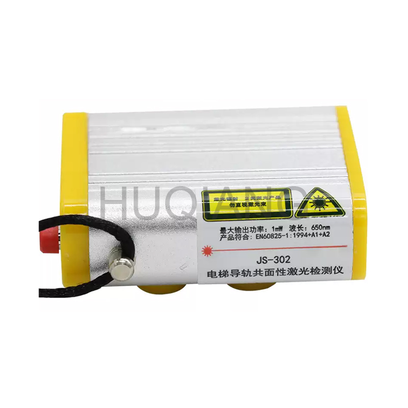 Elevator Parts Elevator Laser Guide Rail Alignment Gauge Calibrator ...