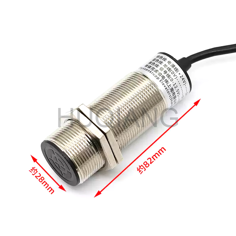 Elevator Parts Elevator Weighing Probe Weighing Device Sensor EK-HDJD ...