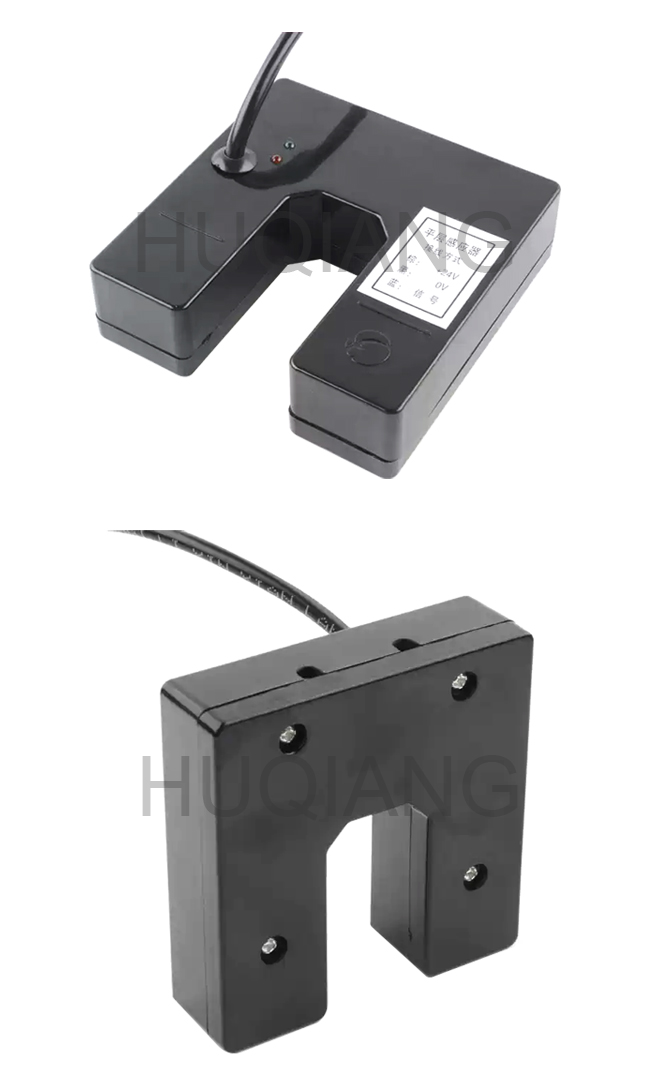 Elevator Parts Elevator Level Sensor Photoelectric Switch Level Switch ...