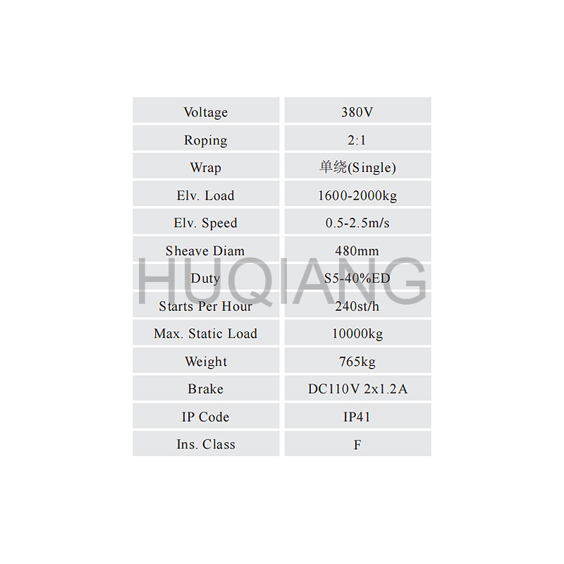 Monadrive Elevator Parts Traction Machine Elevator Traction Wheel Brake MCK500 EMK12K