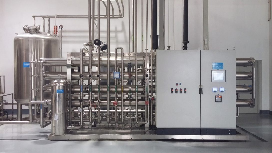 Purified Water Generation System