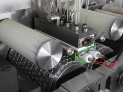 Softgel Encapsulation Machine | Automatic Soft Gelatin Capsule Filling ...