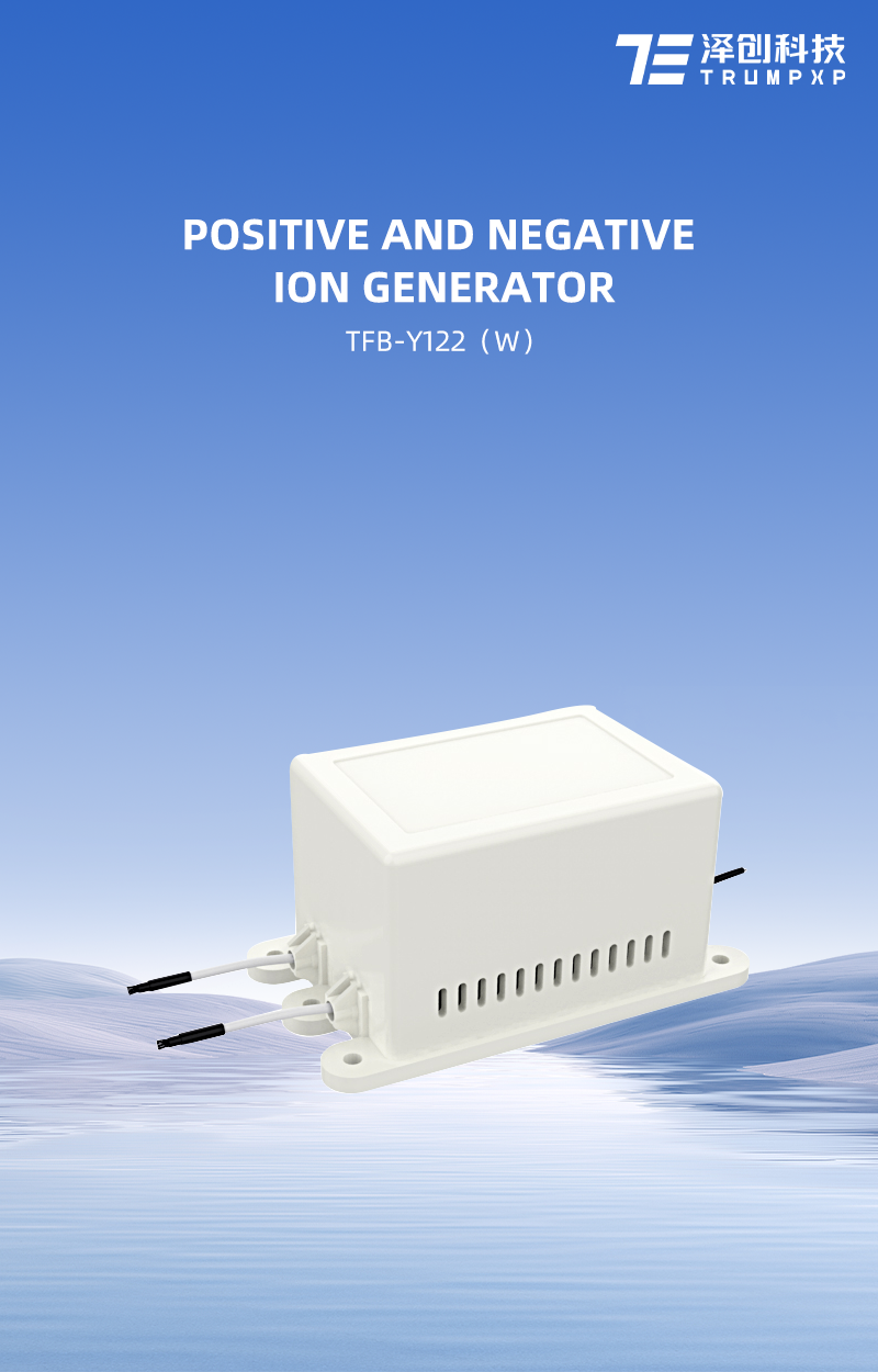 TFB-Y122W High Voltage Bipolar Generator Usb 12V Bipolar Generator ...