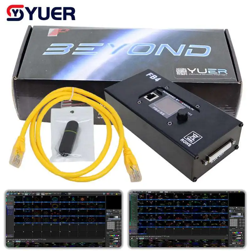 YUER Pangolin Quickshow FB4 Beyond Software Laser Light Control ...