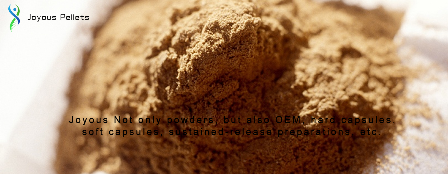 Punicalagin powder