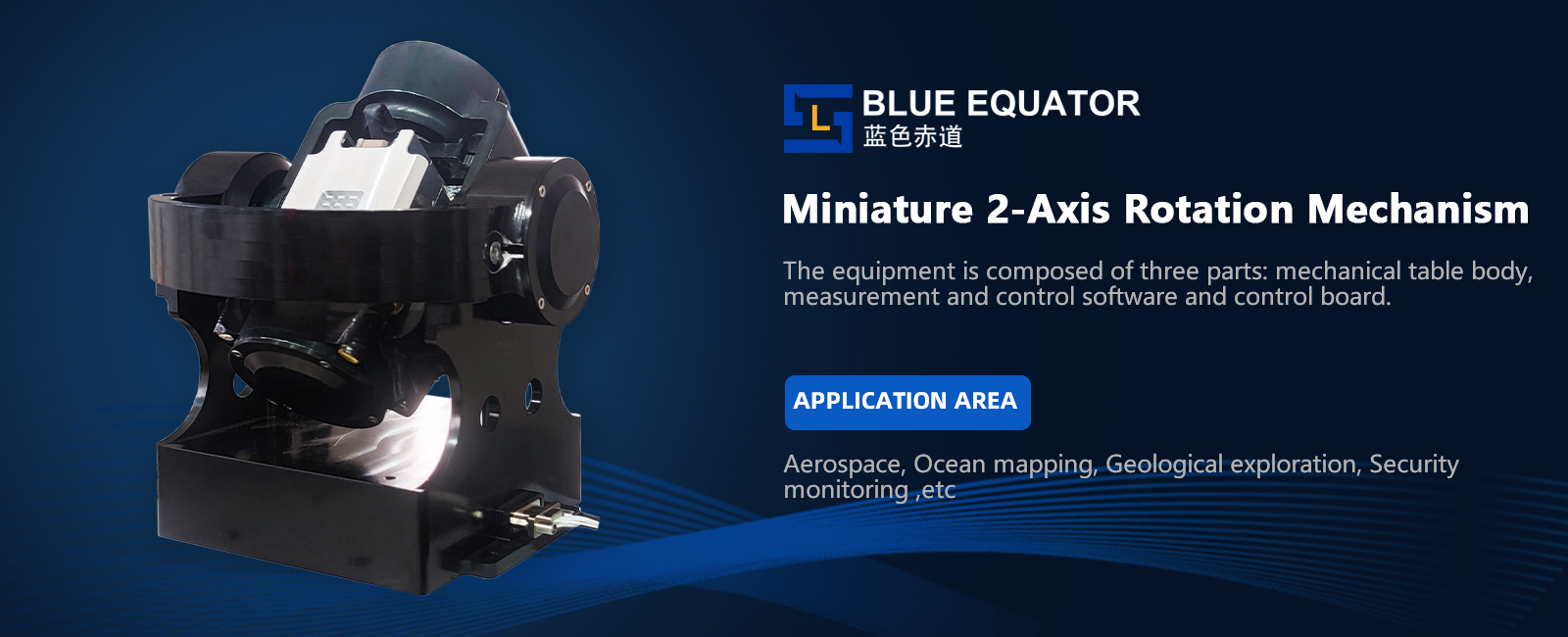 Compact Dual-Axis Rotational Table with Integrated Measurement and ...