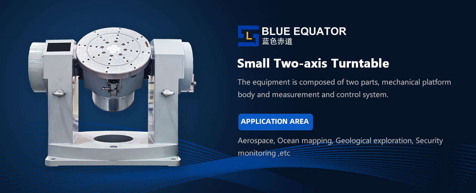 Blue Equator AI Unveils BE-INS2D006: A Game-Changer in Inertial System ...