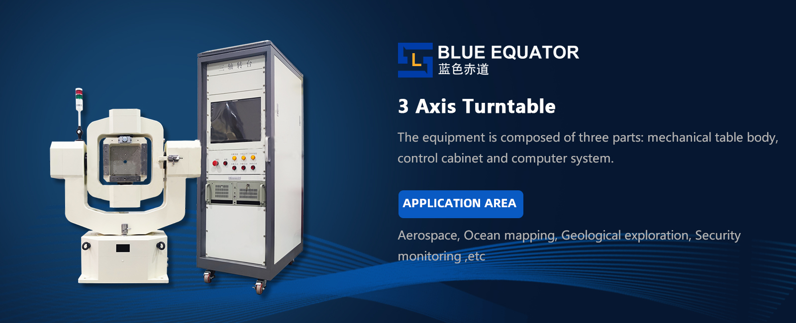 3 Axis Inertial Navigation System Rate Table With Precision Angular Positioning
