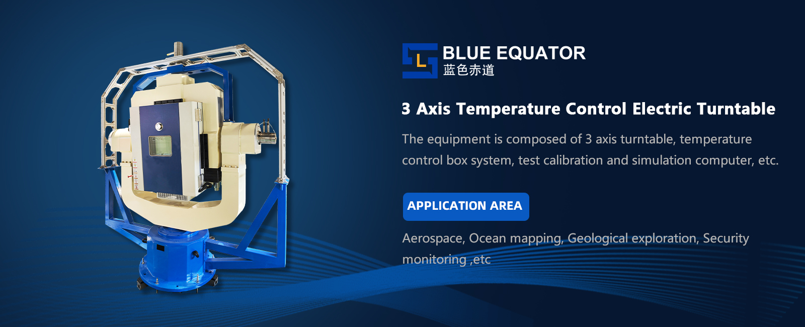 Blue Equator AI Unveils BE-INS3-23C31: The Pinnacle of 3-Axis Turntable Motion Simulation with ...