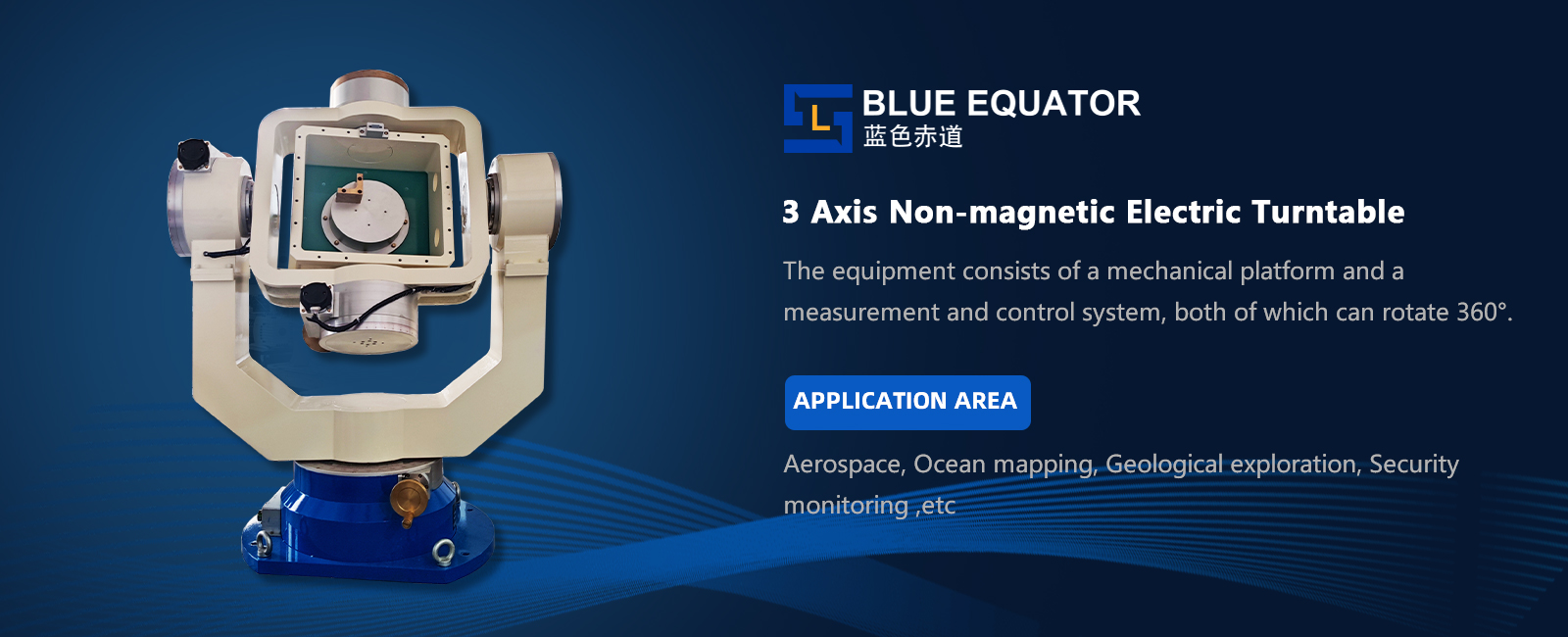 Three-Axis Non-Magnetic Turntable: Precision Angular Positioning&MeasurementSystem