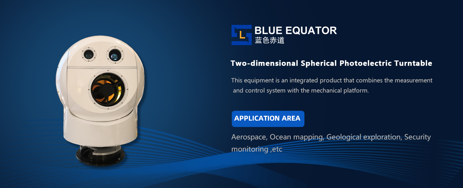 Blue Equator AI Launches BE-PTGCO002: The Next-Gen Omni-Directional ...