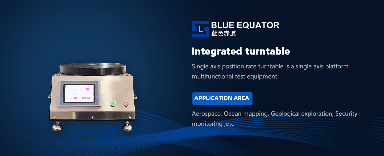 Revolutionizing Performance Testing: Integrated Turntable System ...