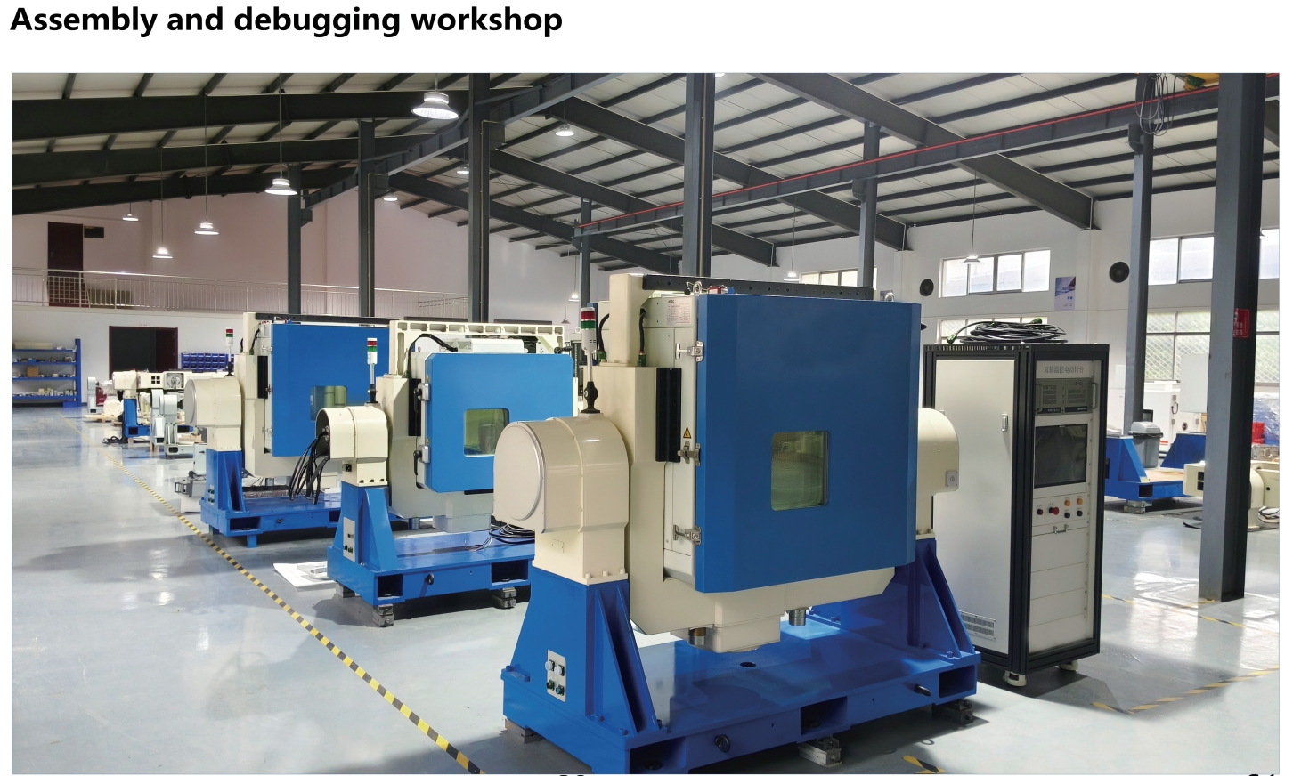 Blue Equator Intelligent Equipment Co., Ltd.: A Beacon of Innovation in ...