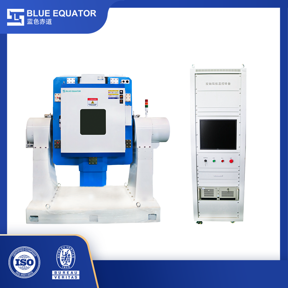 High Precision Two-Axis Gyro calibration fixtures with Thermal Chamber ...