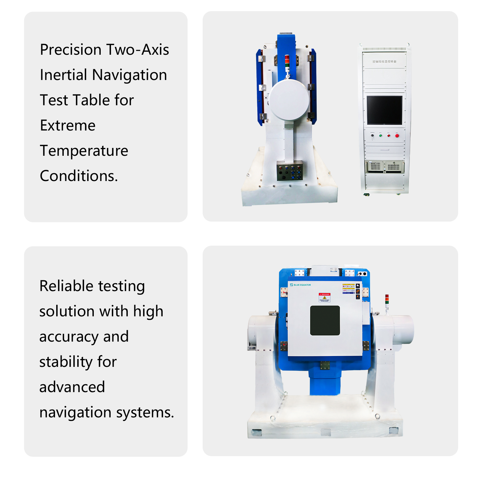 High Precision Two-Axis Gyro calibration fixtures with Thermal Chamber ...
