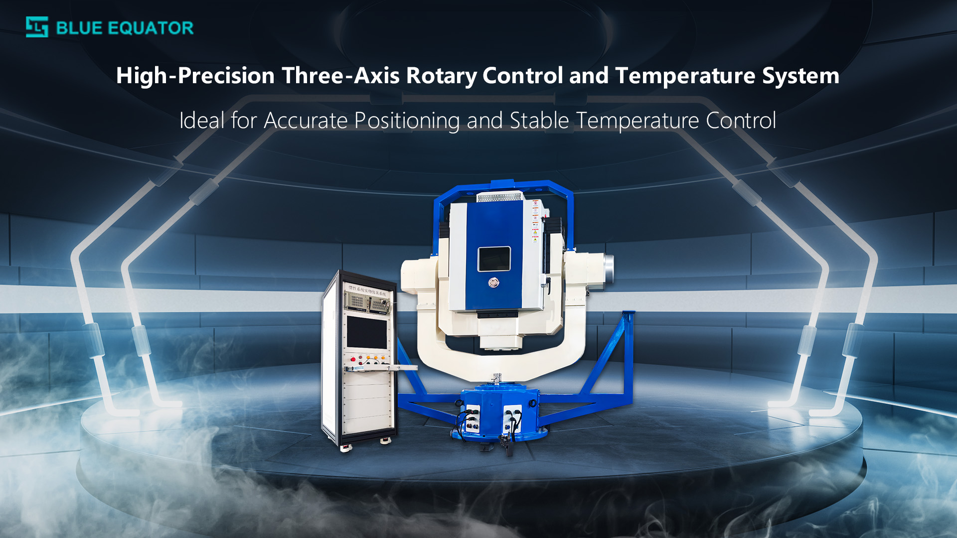 High-precision rotary control Three-axis motion simulation rate table ...