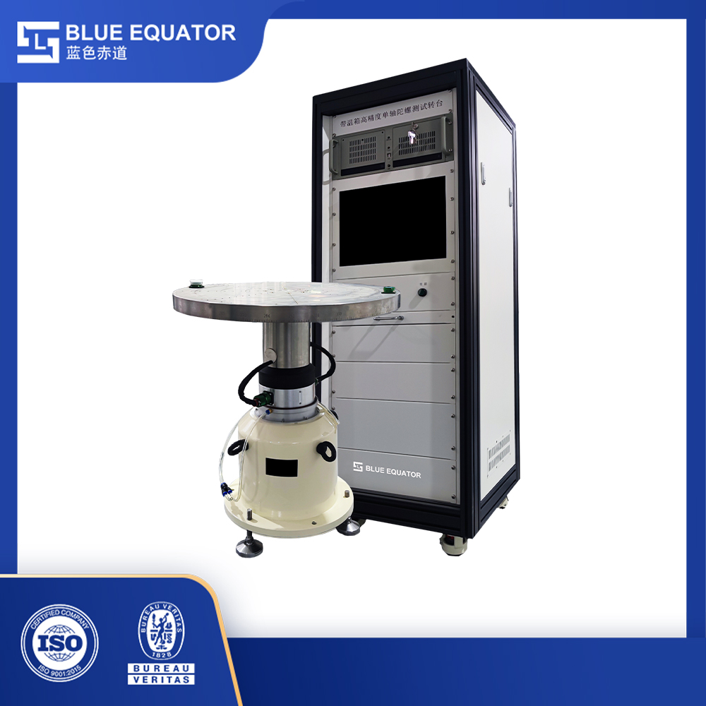 High-Precision Single-Axis Gyro Test Platform with Integrated Thermal ...