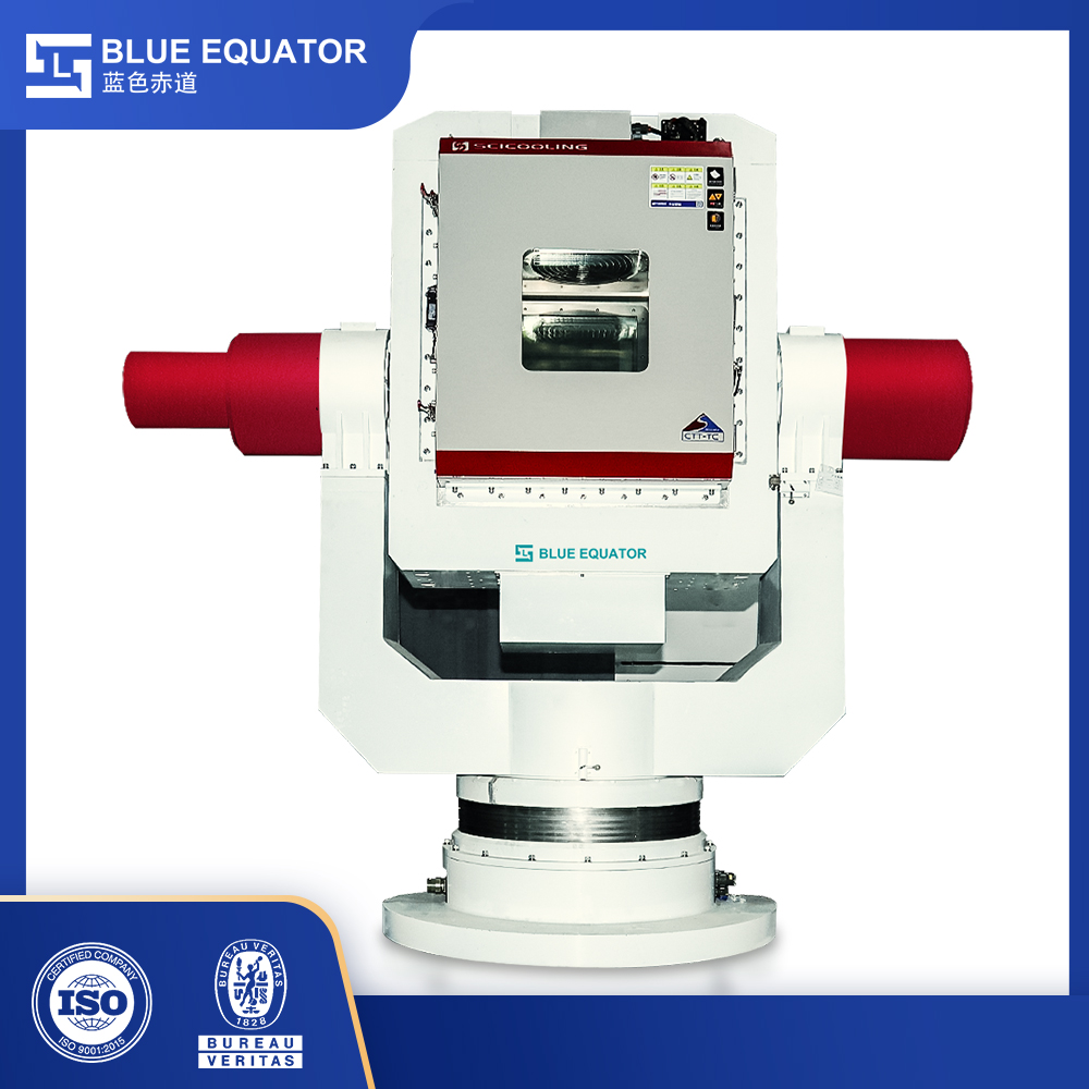 Multi-Functional Three-Axis Dynamic Test System - For Inertial ...