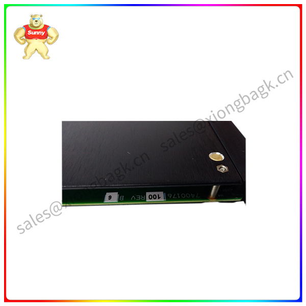 4211 Triconex Remote expansion module