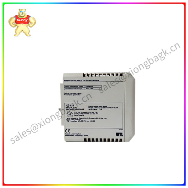 8502-BI-DP GE Bus interface module