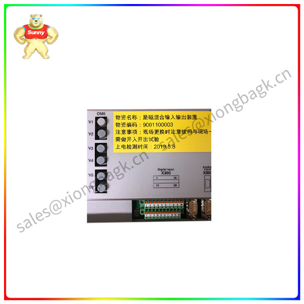 PCD235A101 ABB Electronic control module