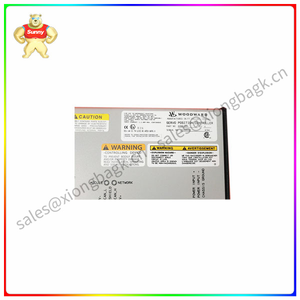 8200-226 Woodward Electronic control module