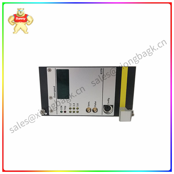 A6370D Emerson Monitor