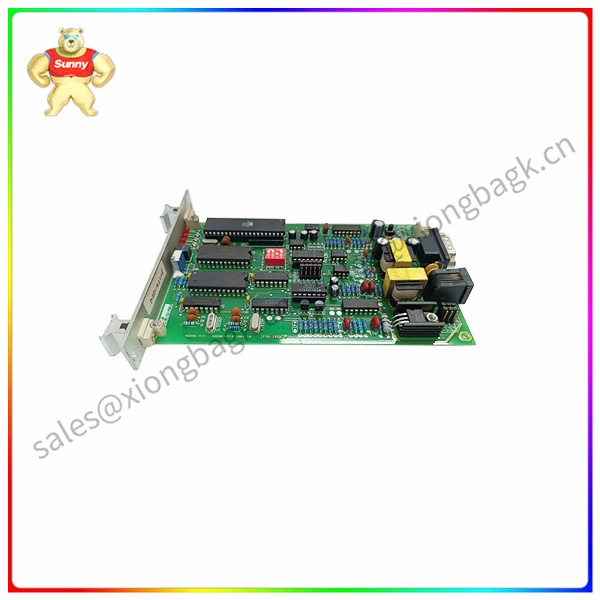 PRG-MODEM high-speed modem module