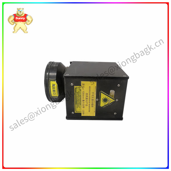 INTELLISCANDE14-1064NM digital encoder-based