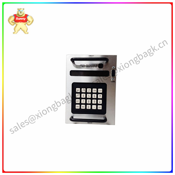 MMI301 Digital quantity expansion module