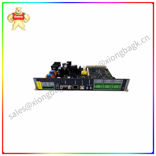 PCM4.3 Differential current relay