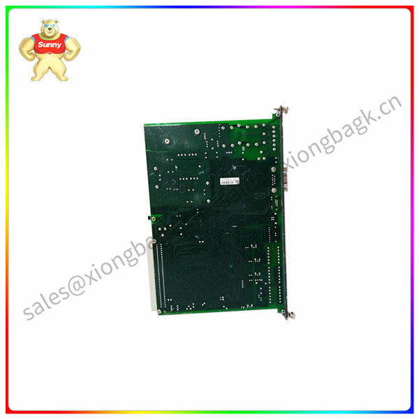 PCM4.3 Differential current relay