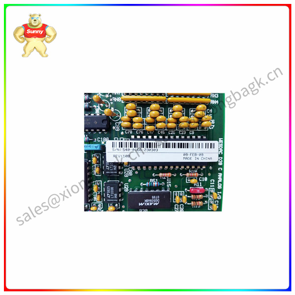 WESDAC-D20-C Control module