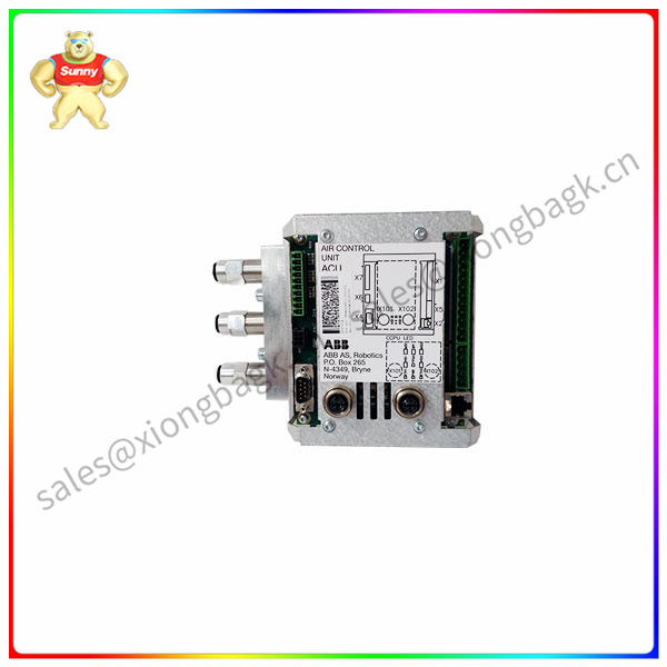 ACU-01B Control unit