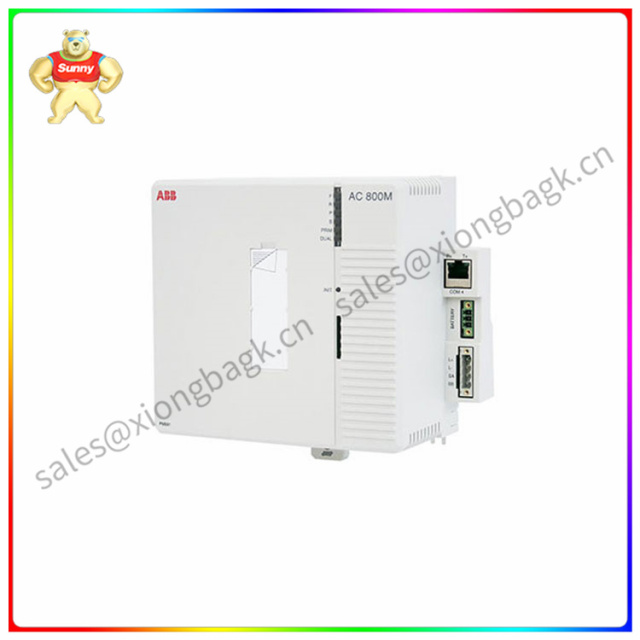 PM891K01-3BSE053241R1 processor Microprocessor included