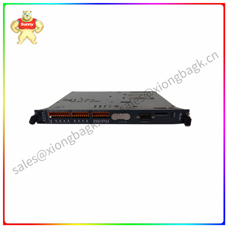 FB201 Digital quantity control board module