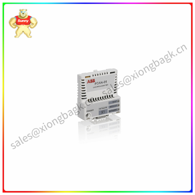 FCAN-01 CANopen® adapter module High compatibility