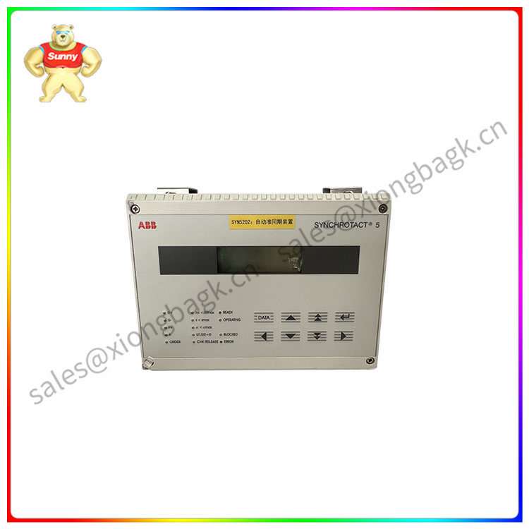 SYN5202A Sensor module Provides accurate and reliable measurement results