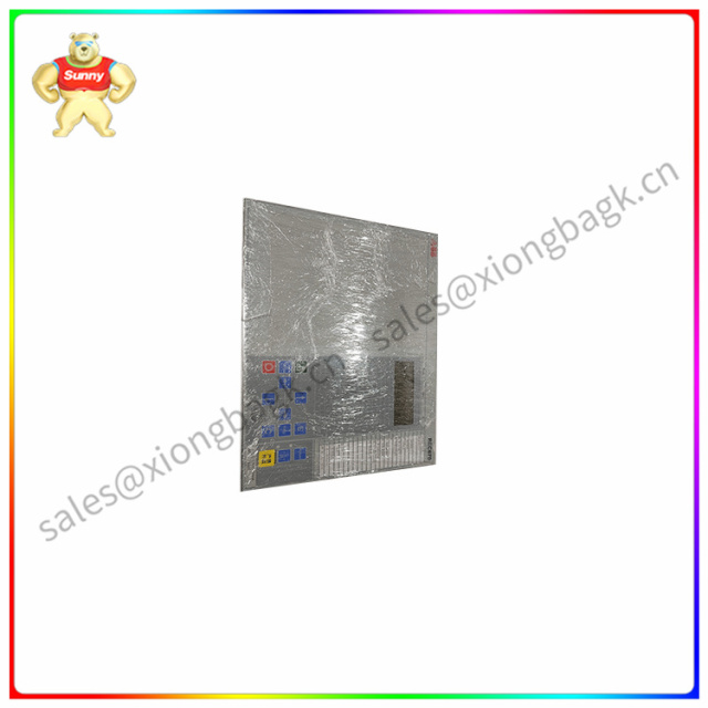 REC670 Interval control equipment Used to monitor and control the ...