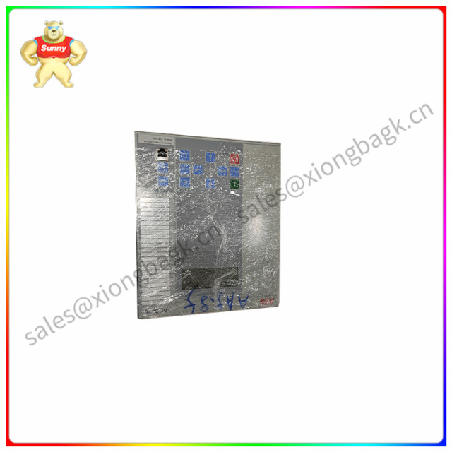 REG670 Integrated motor control Can provide comprehensive motor ...