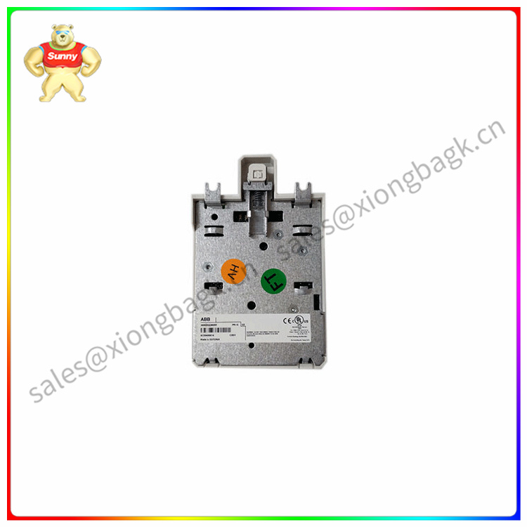 CI801 communication module Fast and accurate communication and control