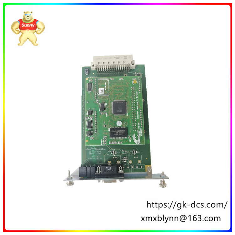 DPM-MC2 Communication module Achieve efficient management and ...