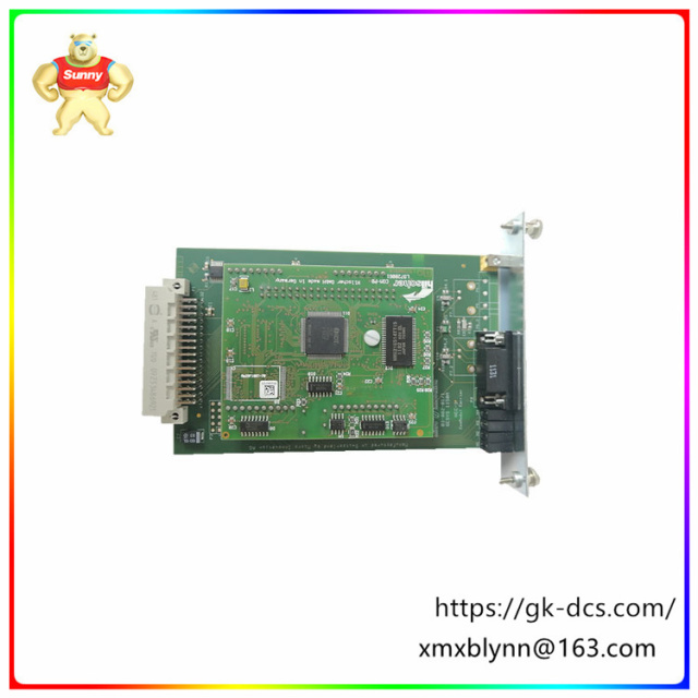 DPM-MC2 Communication module Achieve efficient management and ...