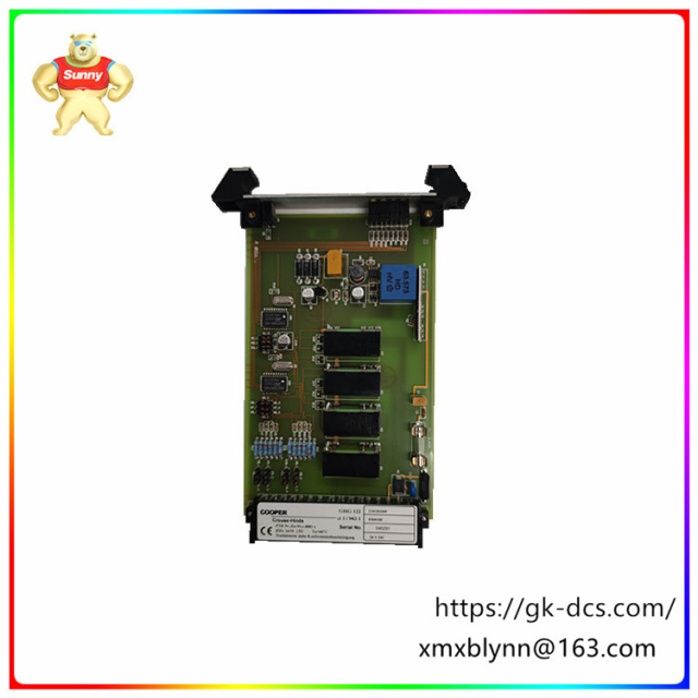 GHG122 Signal regulator Improve signal strength and stability