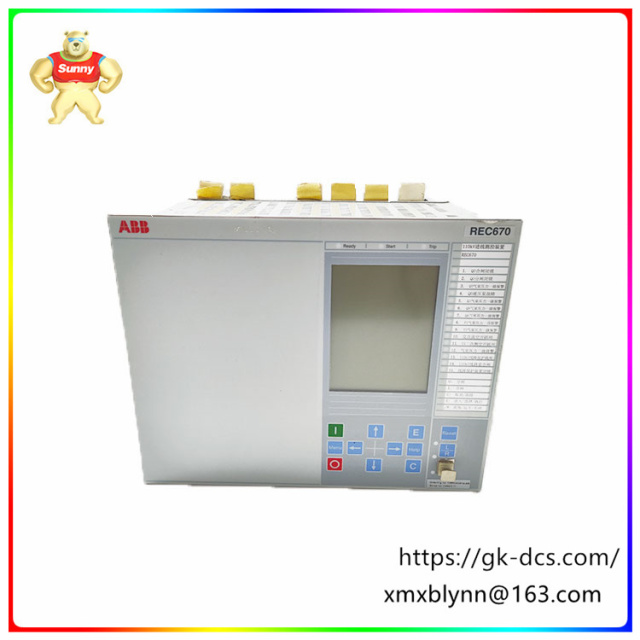 REC670-1MRK002814-AB Interval control equipment Advanced packaging ...